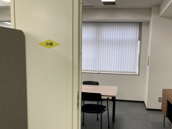 気になるinfo!|気になるオフィス！ ｜ONE COMPATH（ワン・コンパス）：フリーアドレス導入でコミュニケーションが活発に！”ワンマイル行動”を誘発するオフィス｜オフィス移転・改修 ...